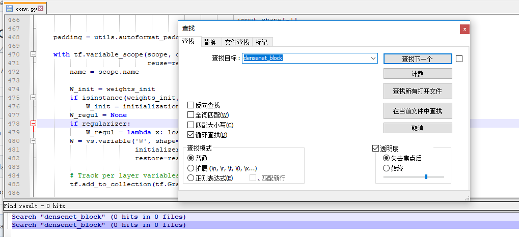 tflearn.densenet_block 'module' object has no attribute 'densenet_block' · Issue #1043 · tflearn ...