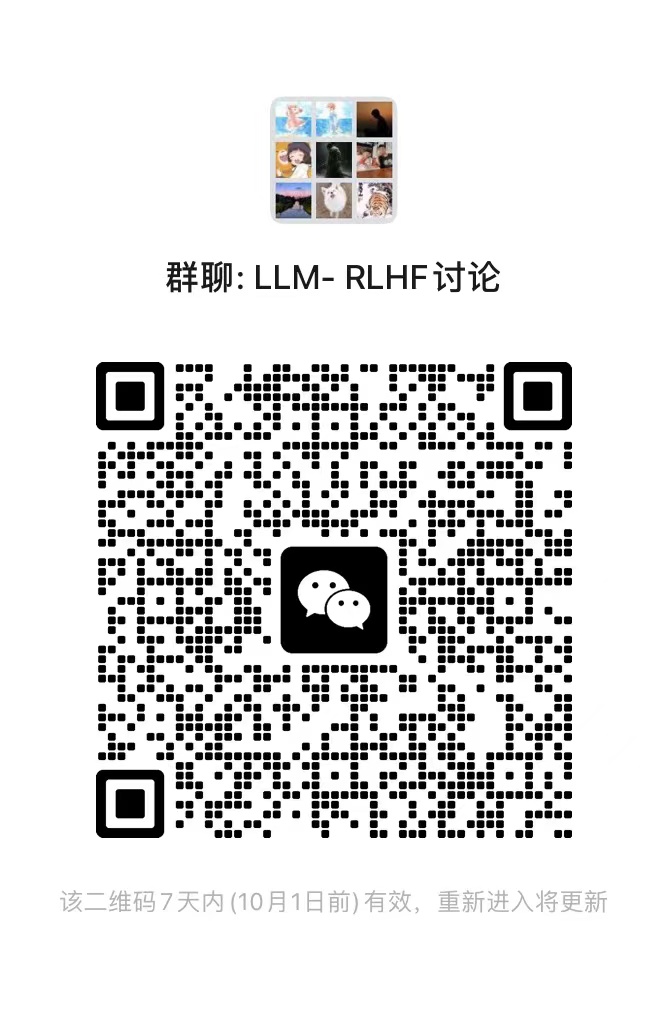 交流RLHF经验 · Issue #1 · Joyce94/LLM-RLHF-Tuning · GitHub