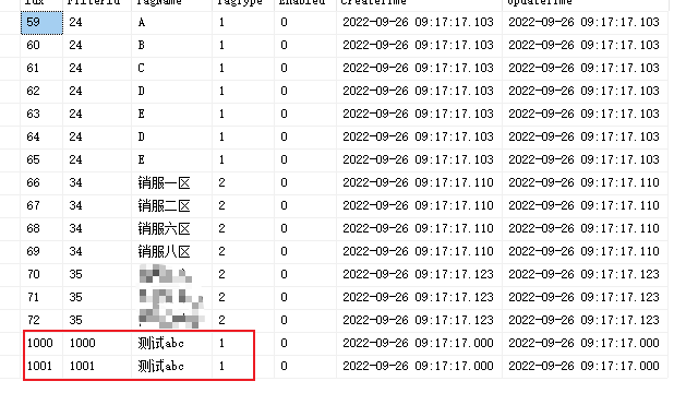 [Bug] doris创建sql server外部表，查询结果有乱码 · Issue #15609 · apache/doris · GitHub