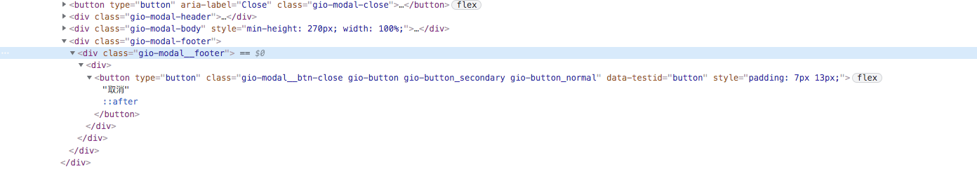 【modal】组件，footer为false或者null时，有一个“取消按钮” · Issue #1639 · growingio/gio-design · GitHub
