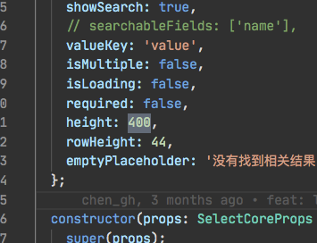 [List] 高度不要默认400px写死了，不然每次用到都要去改 · Issue #499 · growingio/gio-design · GitHub