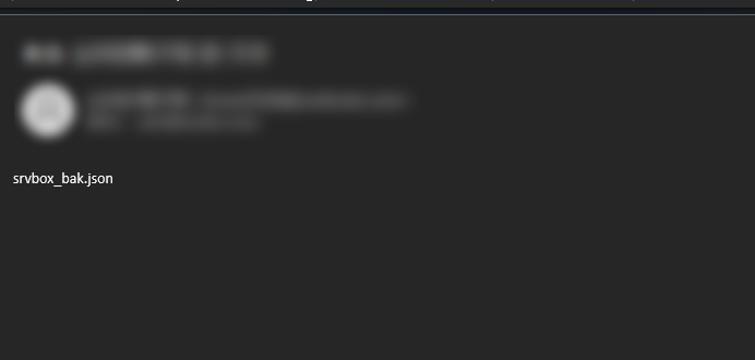 Windows版备份问题 · Issue #188 · lollipopkit/flutter_server_box · GitHub