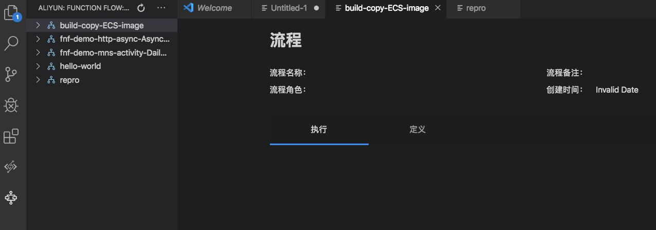VSCode FnF 插件从 remote 导入到本地 · Issue #803 · alibaba/funcraft · GitHub