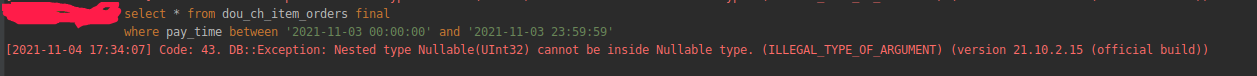 Code: 43. DB::Exception: Nested type Nullable(UInt32) cannot be inside Nullable type. (ILLEGAL ...