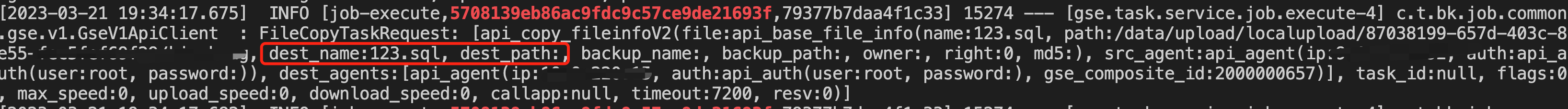 Bugfix 文件任务分发，页面上执行成功，但是实际上文件并没有分发到目标机器 · Issue 1867 · Tencentbluekingbk Job · Github