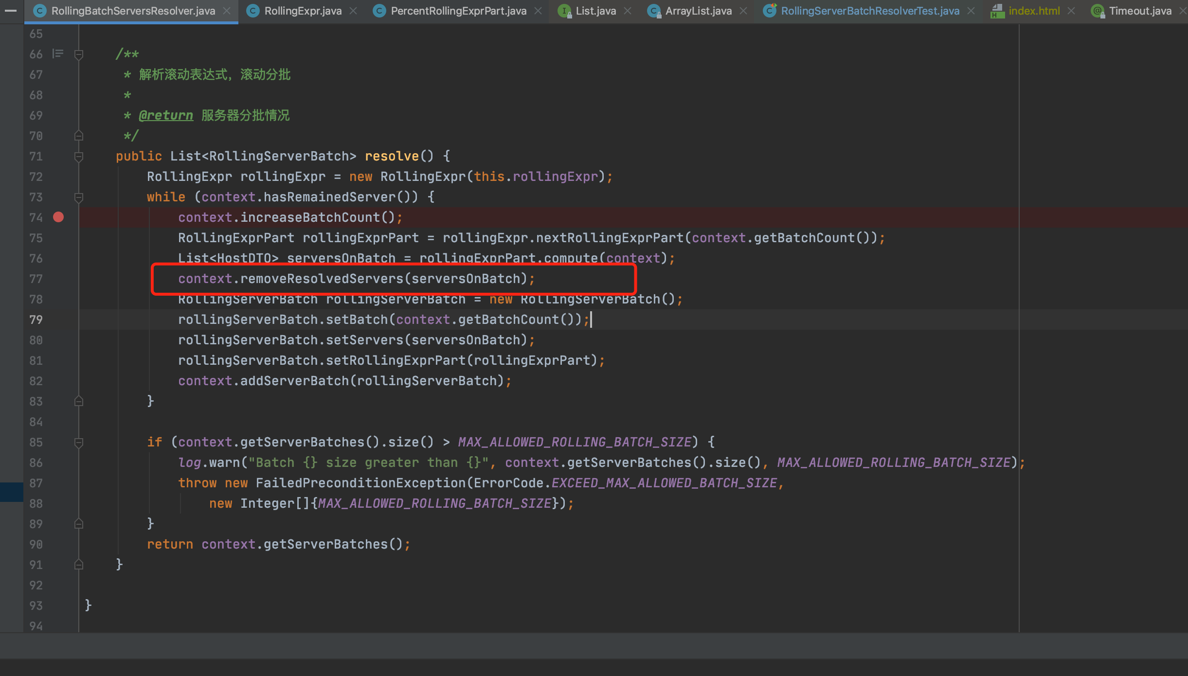 perf: 优化大批量目标主机滚动执行任务的请求响应时间 · Issue #2249 · TencentBlueKing/bk-job · GitHub