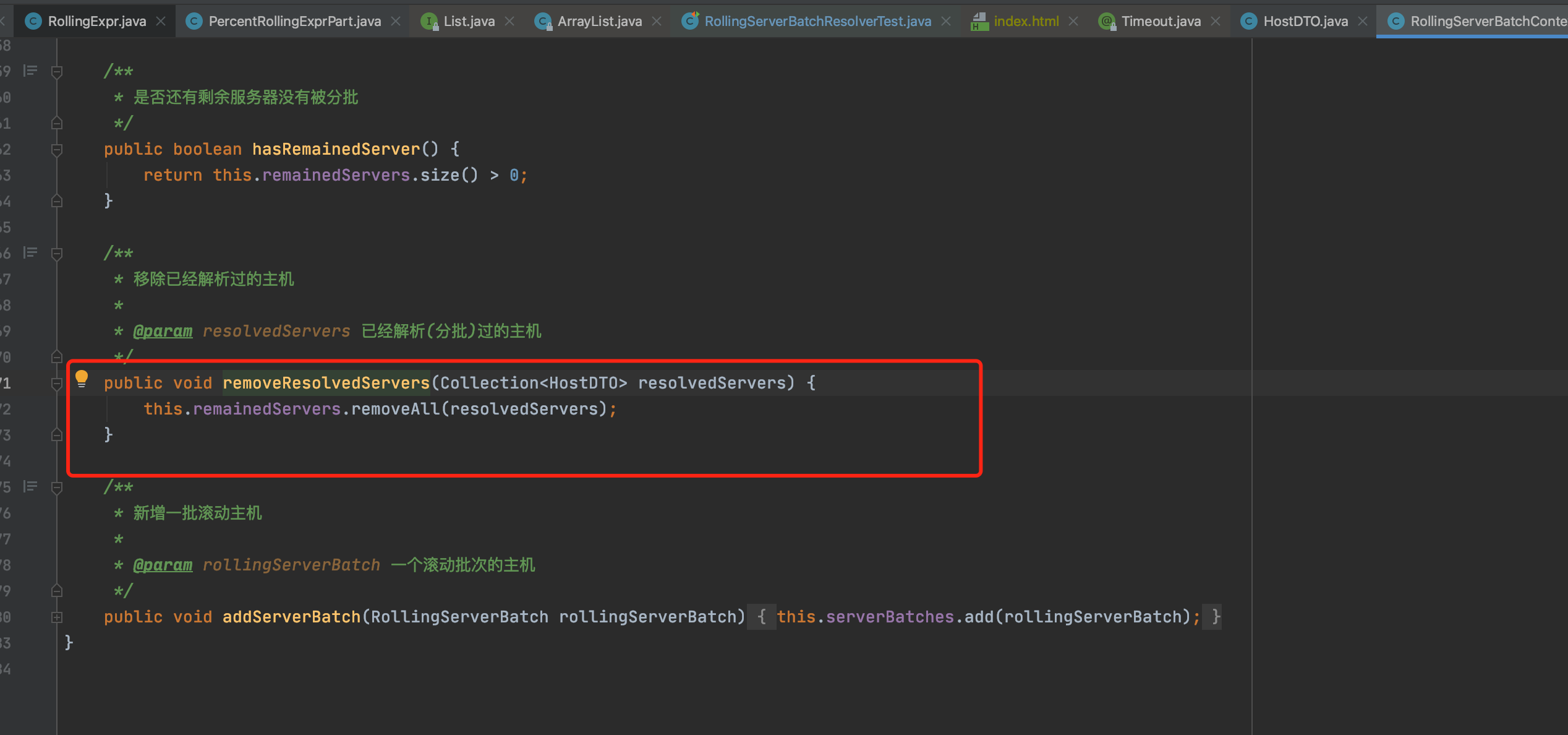 perf: 优化大批量目标主机滚动执行任务的请求响应时间 · Issue #2249 · TencentBlueKing/bk-job · GitHub