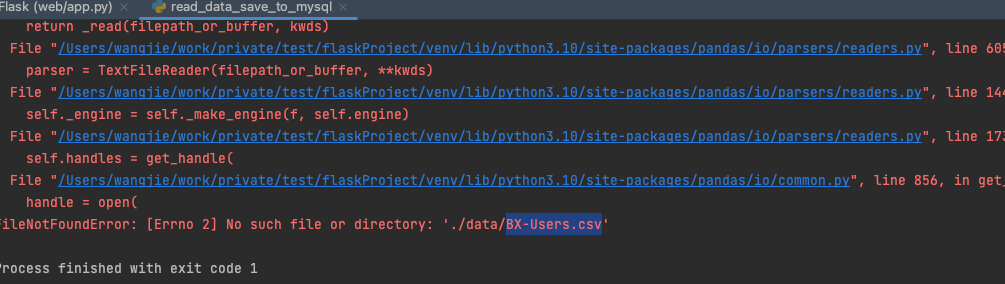 缺少 BX-Users.csv文件 · Issue #5 · lsq960124/Flask-BookRecommend-Mysql · GitHub