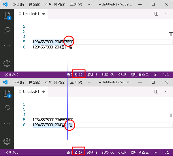 Wrong Cursor Column Numbers · Issue 91990 · Microsoftvscode · Github
