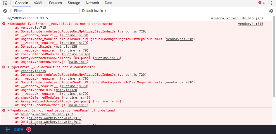 vue-cli搭建的新项目支付宝小程序运行失败 · Issue #418 · dcloudio/uni-app · GitHub