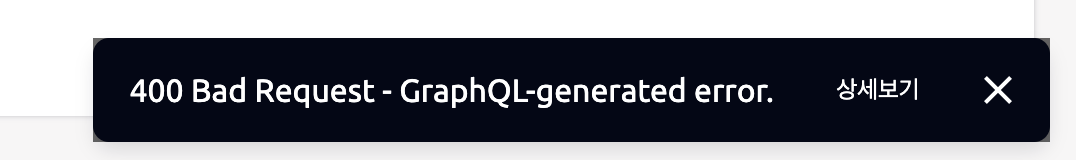 Can't create a new resource group · Issue #1700 · lablup/backend.ai-webui · GitHub