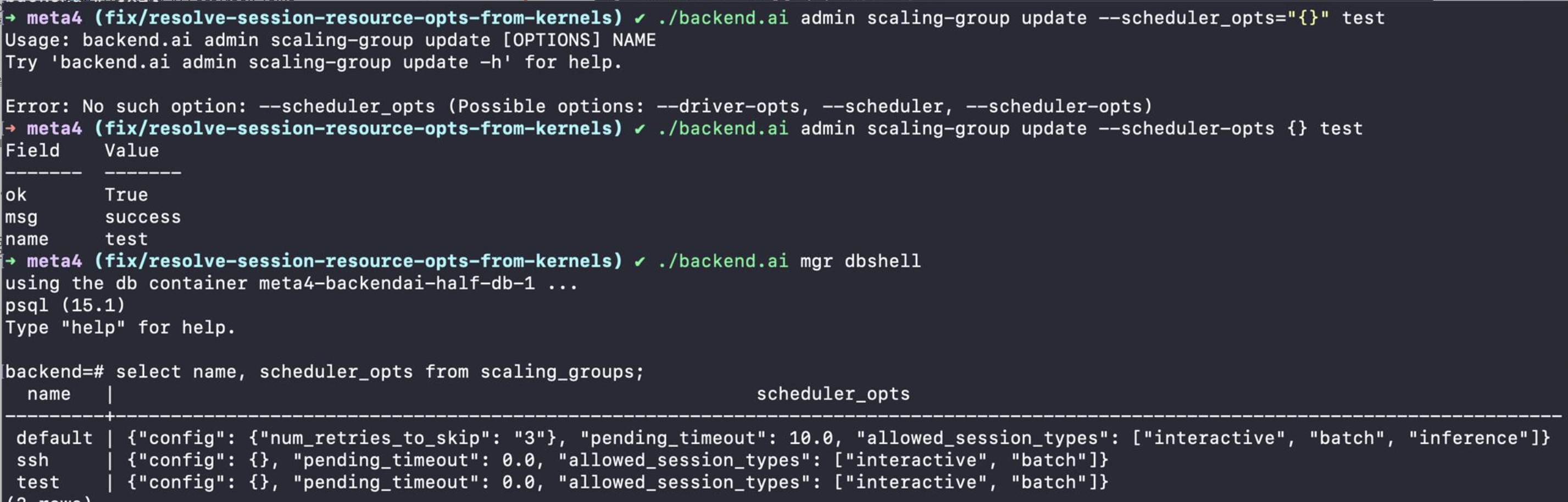 Add error message when creating/modifying a scaling group without `allowed_session_type` · Issue ...