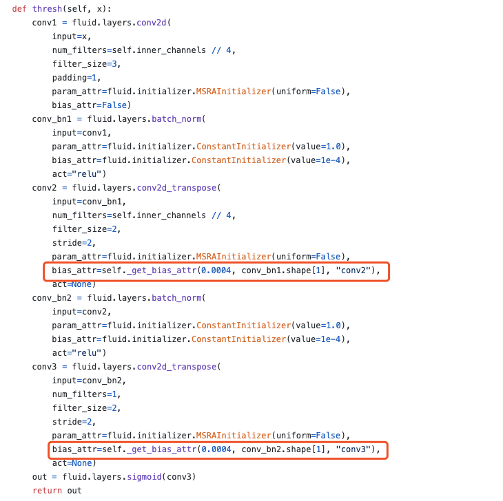 db_head部分参数存在共享现象 · Issue #878 · PaddlePaddle/PaddleOCR · GitHub