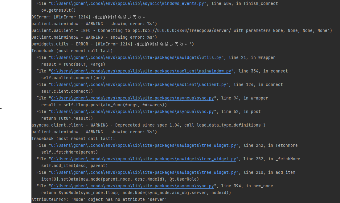 Opcua Client · Issue 1115 · Freeopcuaopcua Asyncio · Github