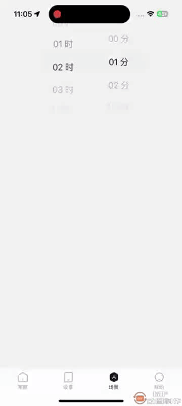 ios14 scrollview snapToOffsets 有异常 · Issue #36135 · facebook/react ... ios14 scrollview snapToOffsets 有异常 · Issue #36135 · facebook/react ...