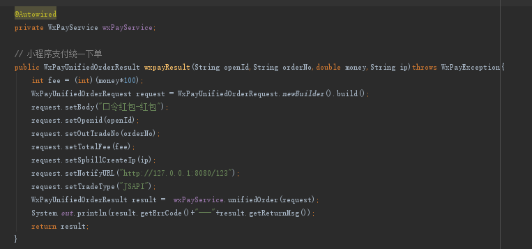 关于统一下单的问题 · Issue #277 · binarywang/WxJava · GitHub