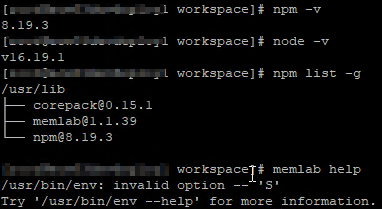 memlab is not accessible after installation · Issue #85 · facebook/memlab · GitHub