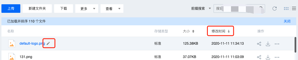 Mac客户端在排序后无法正确重命名文件 · Issue #134 · TencentCloud/cosbrowser · GitHub