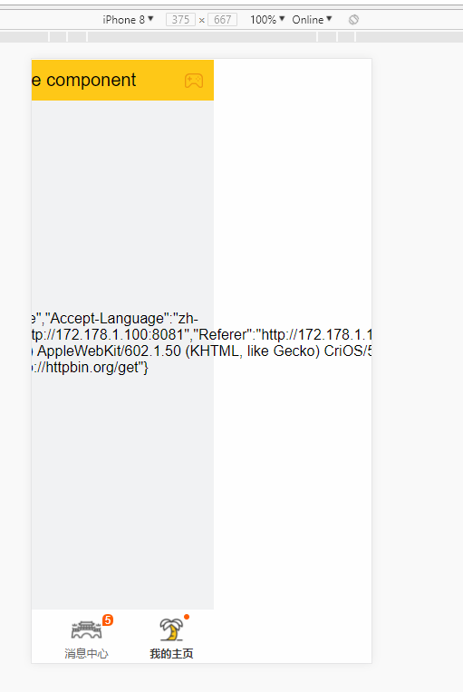 WxcTabBar TabBar按住鼠标不动，可左右拖拽 · Issue #131 · apache/incubator-weex-ui · GitHub