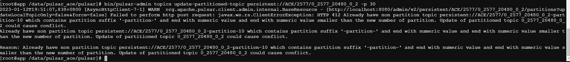[Bug] Didn't updata metadata when try to updata the num of partitions of a partitioned-topic ...