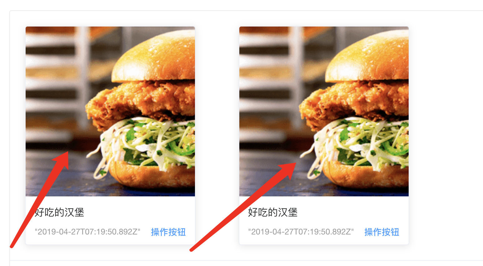 请教大家一个项目里面关于图片自适应的问题 · Issue 1976 · Panjiachenvue Element Admin · Github