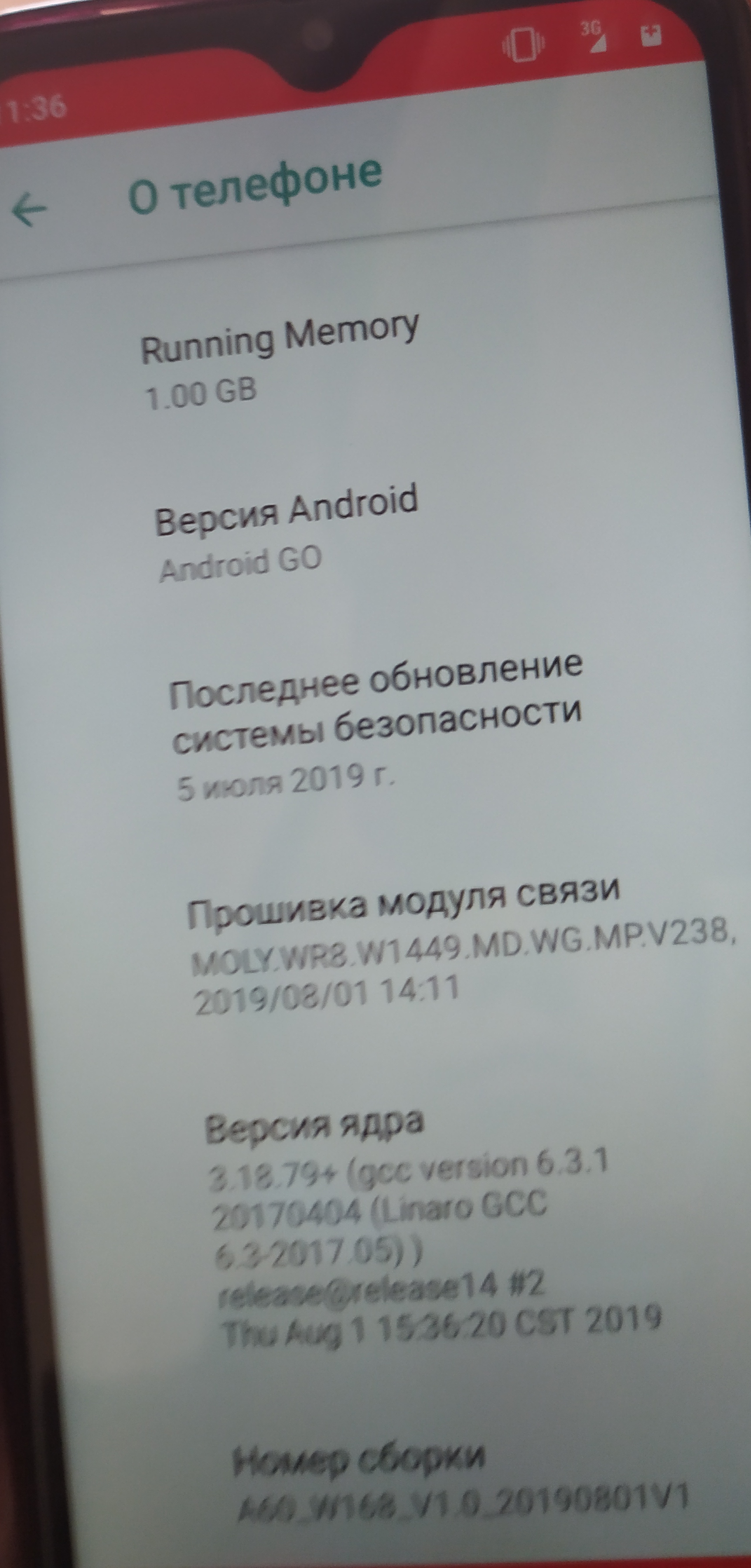 android: black screen on android go · Issue #1008 · tailscale/tailscale · GitHub