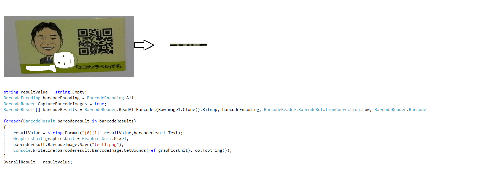 Capturebarcodeimages Barcodeimage Of Barcoderesult · Issue 1 · Iron Software Iron Barcode