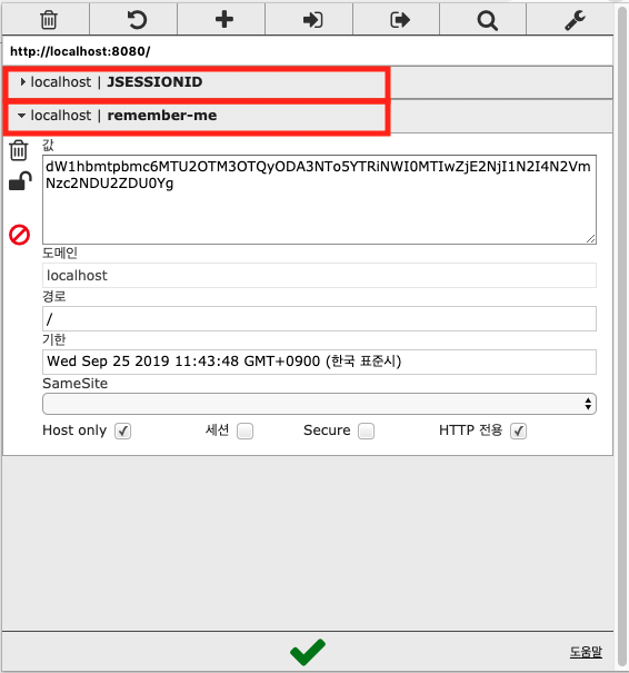 GitHub - umanking/inflearn-spring-security: inflearn Spring Security Example