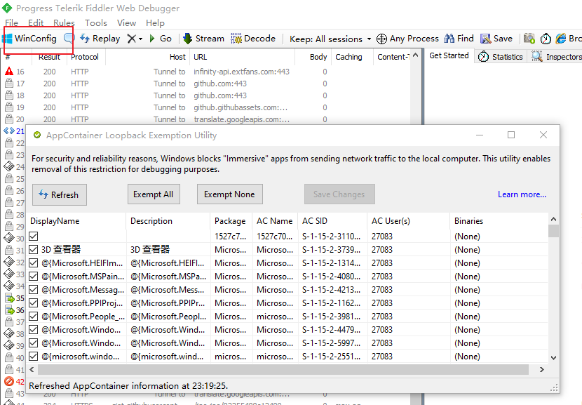 Microsoft ToDo 同步问题 · Issue #1247 · 2dust/v2rayN · GitHub