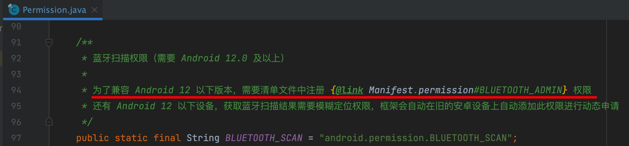编译版本为30的app在31上蓝牙扫描权限的问题 · Issue #123 · getActivity/XXPermissions · GitHub