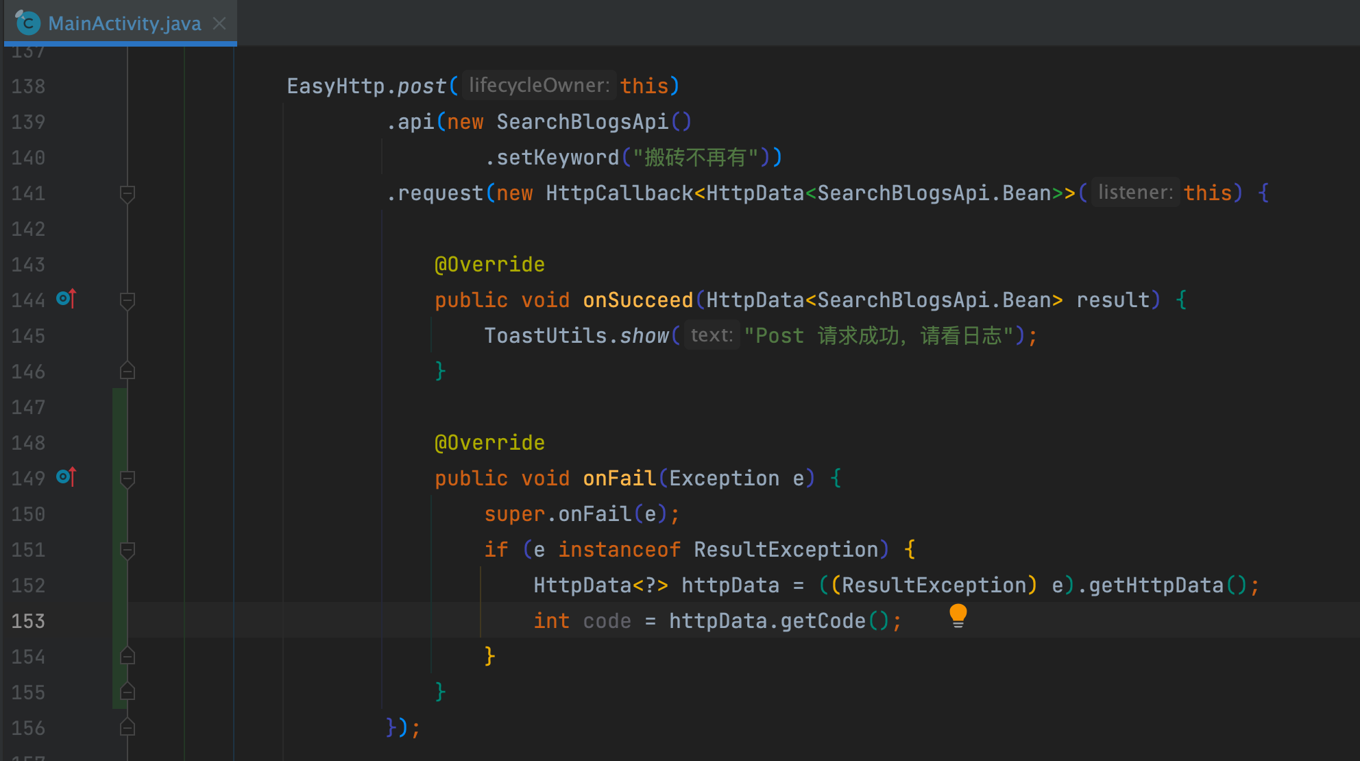 HTTP Code based dynamic response types · Issue #104 · getActivity/EasyHttp · GitHub