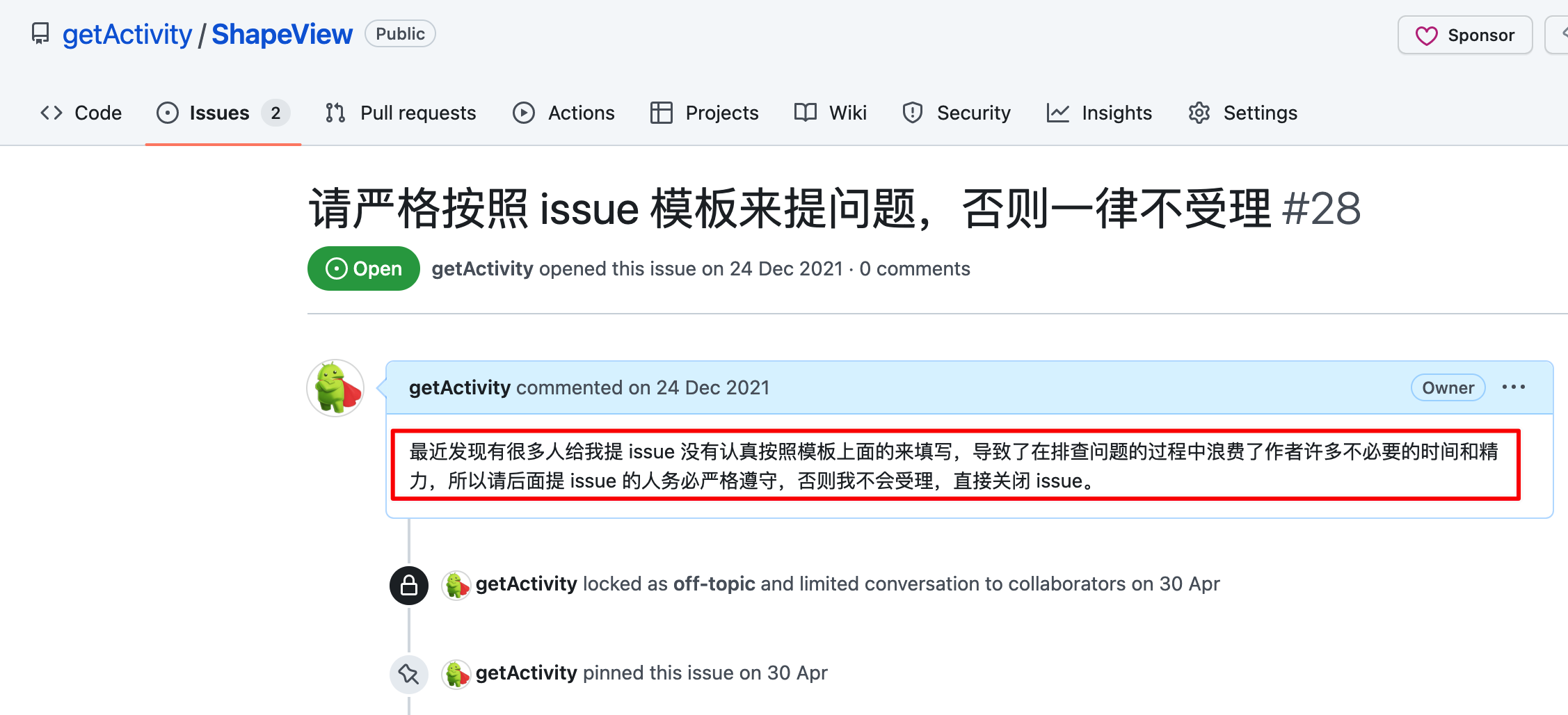 建议提供EditText的支持 · Issue #42 · getActivity/ShapeView · GitHub