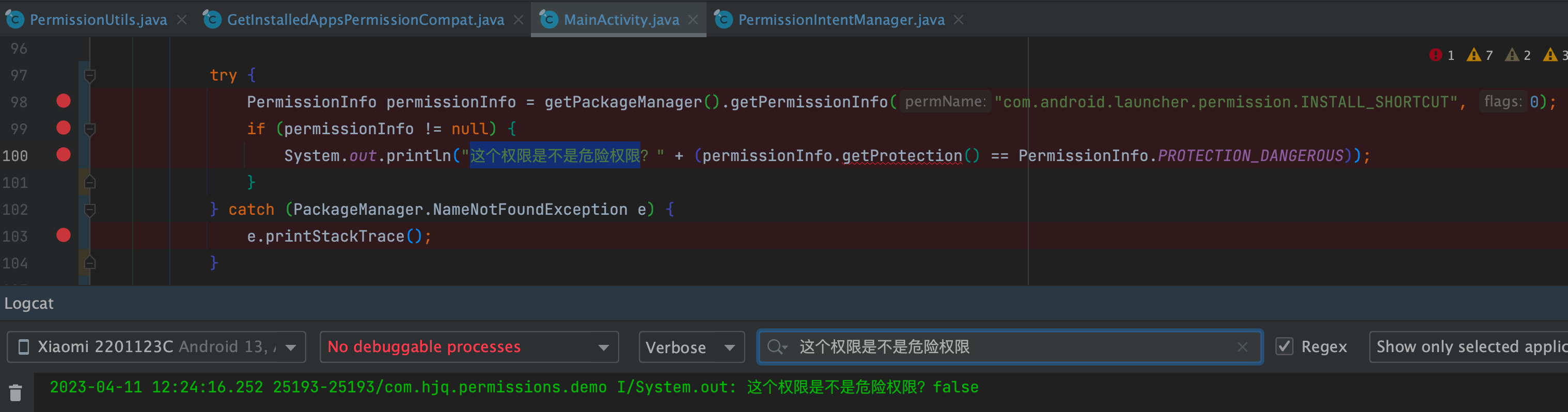 [建议]：shortcut权限，国产手机貌似都做成动态权限了 · Issue #198 · getActivity/XXPermissions · GitHub