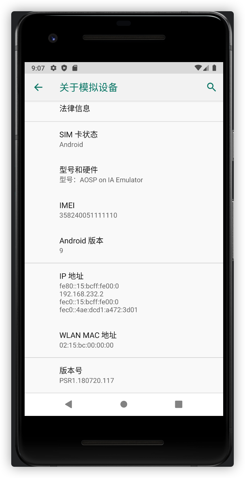 [Bug]：升级android13, 首次请求权限出现权限被拒绝的问题。 · Issue #243 · getActivity/XXPermissions · GitHub