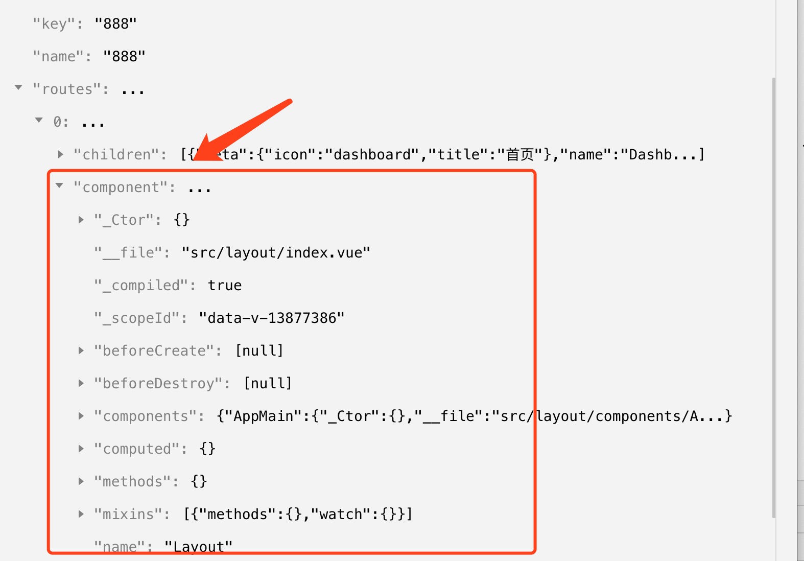 关于角色权限的小问题 · Issue 3003 · Panjiachenvue Element Admin · Github 0111