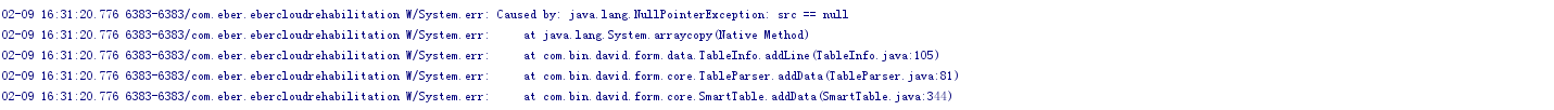 setData设置数据时，字段可以为null，而addData添加数据时字段为null就会空指针异常 · Issue #22 · huangyanbin/smartTable · GitHub