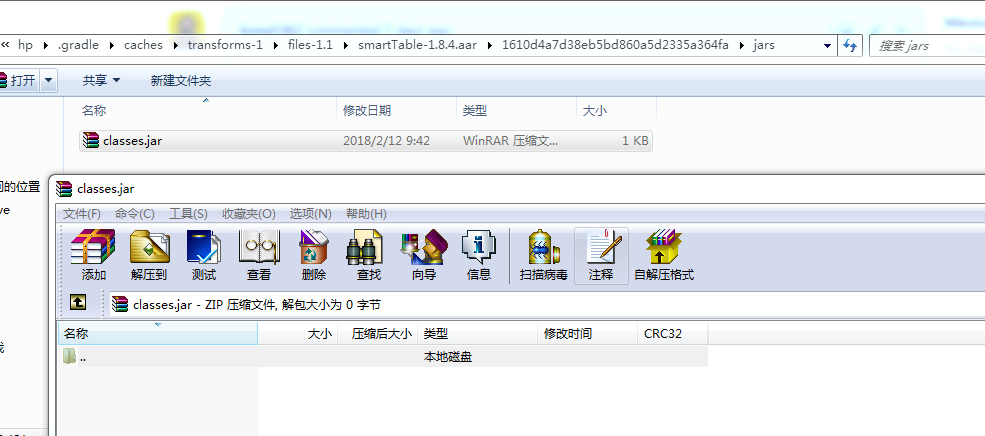 setData设置数据时，字段可以为null，而addData添加数据时字段为null就会空指针异常 · Issue #22 · huangyanbin/smartTable · GitHub