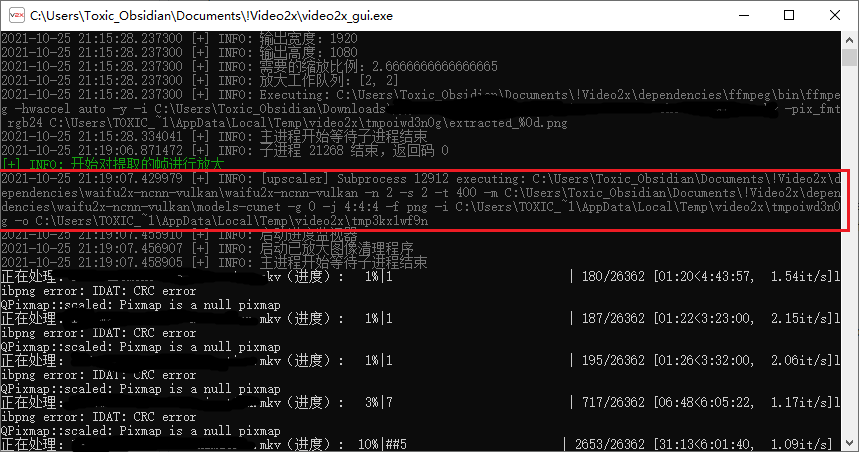 Waifu2x-NCNN-Vulkan cannot implement multi-threading · Issue #563 · k4yt3x/video2x · GitHub