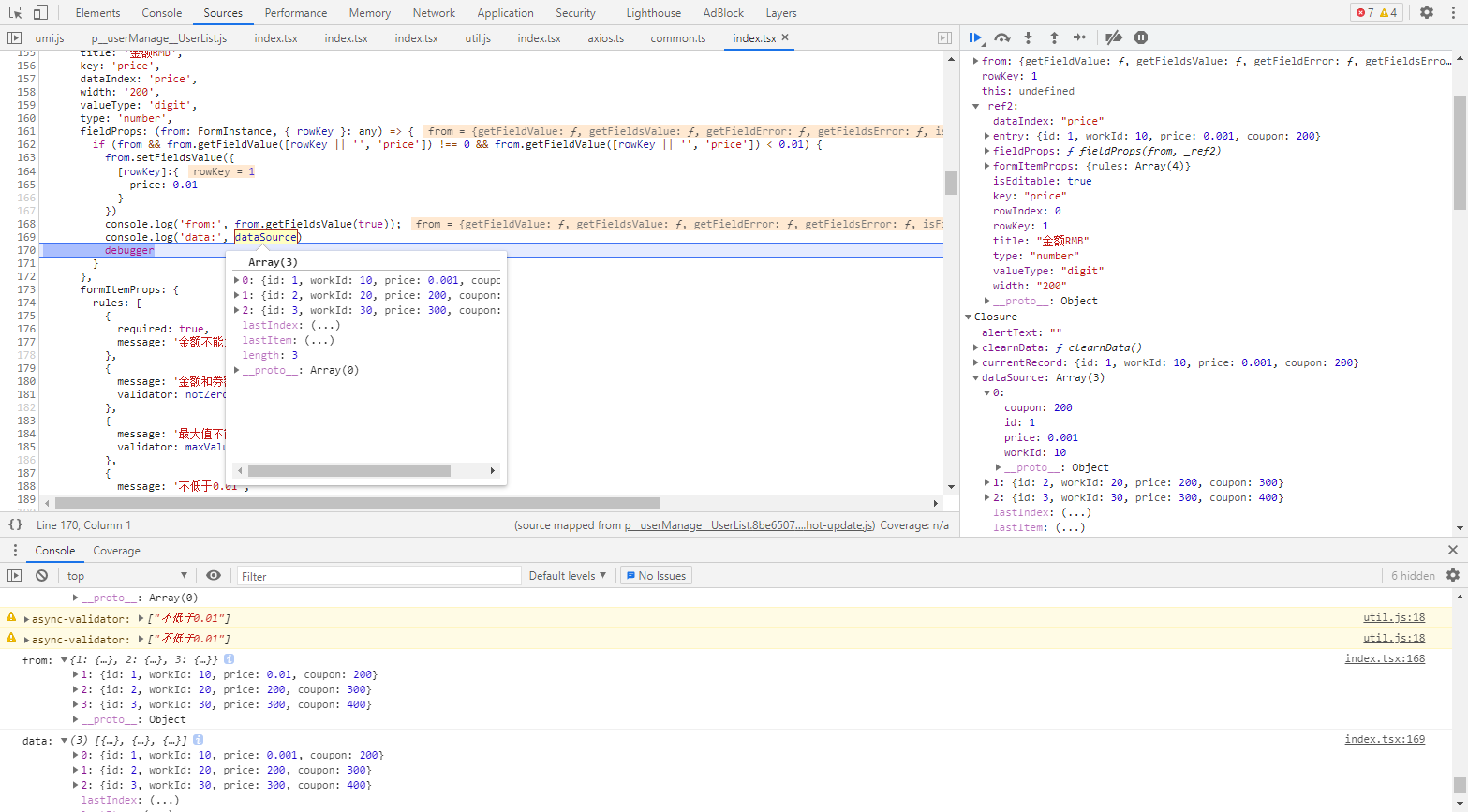 🐛[BUG] 在EditableProTable中setFieldsValue更新数据没有同步到value · Issue #2950 · ant-design/pro-components ...