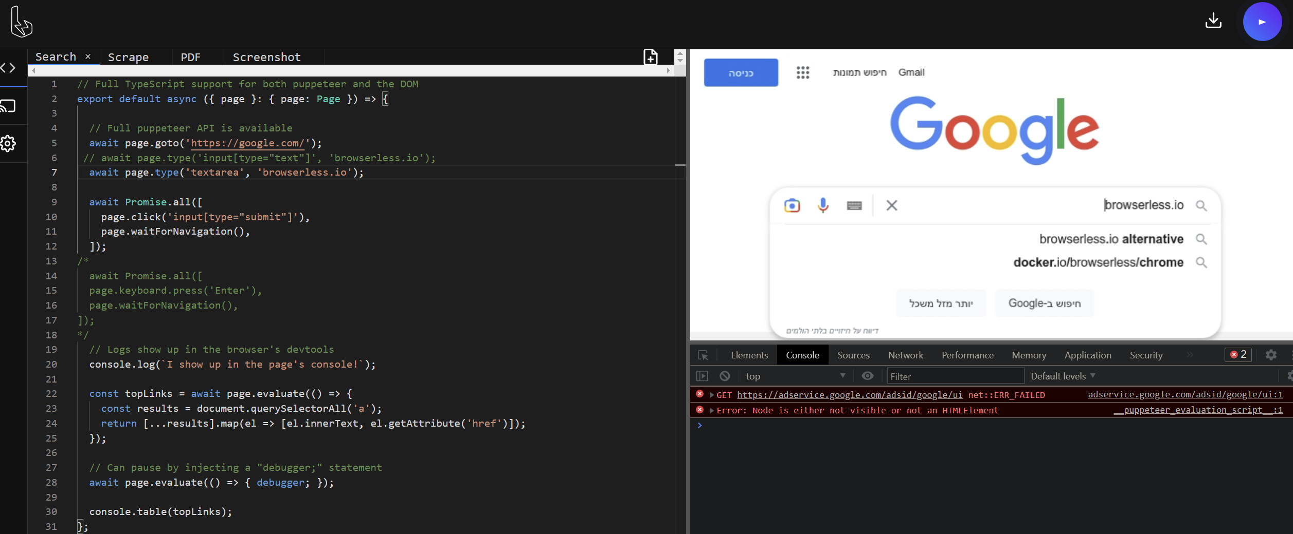 Error: No node found for selector · Issue #3158 · browserless/browserless · GitHub