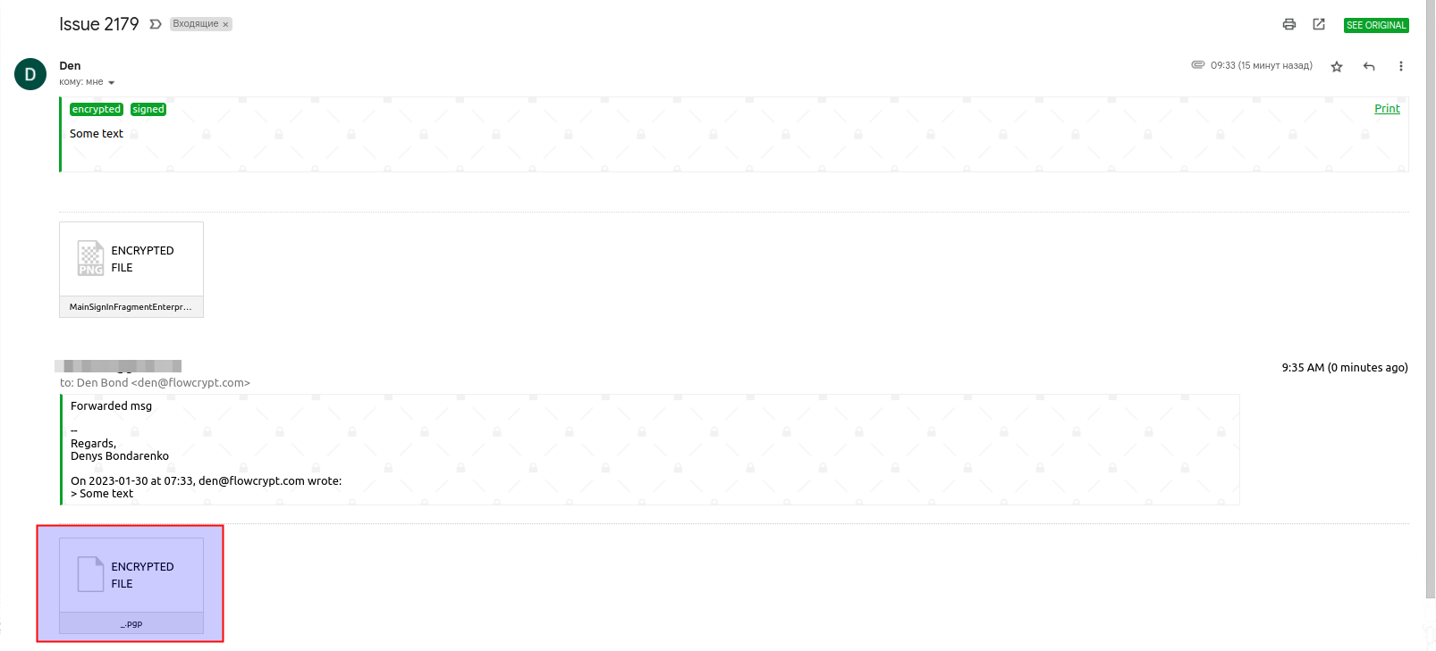 fix name of forwarded file when source file doesn't have internal PGP filename · Issue #4915 ...