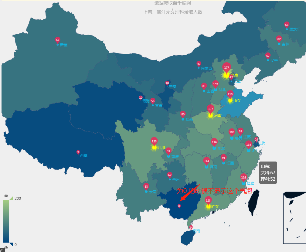 无数据不显示symbol的内容 · Issue #9348 · apache/echarts · GitHub