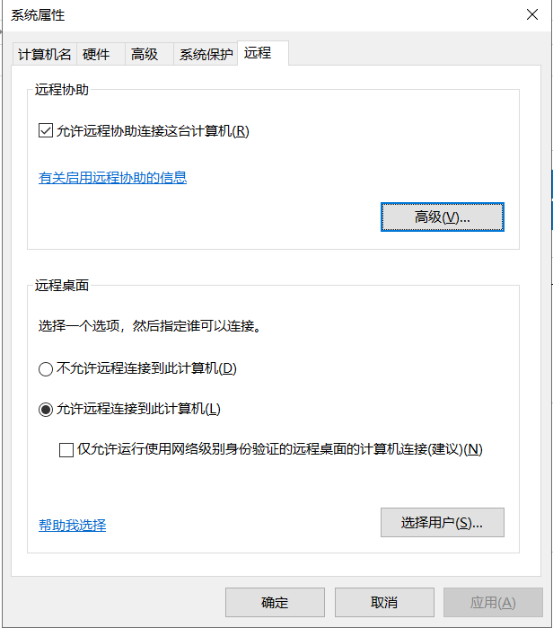 RDP连接失败 · Issue #228 · dushixiang/next-terminal · GitHub