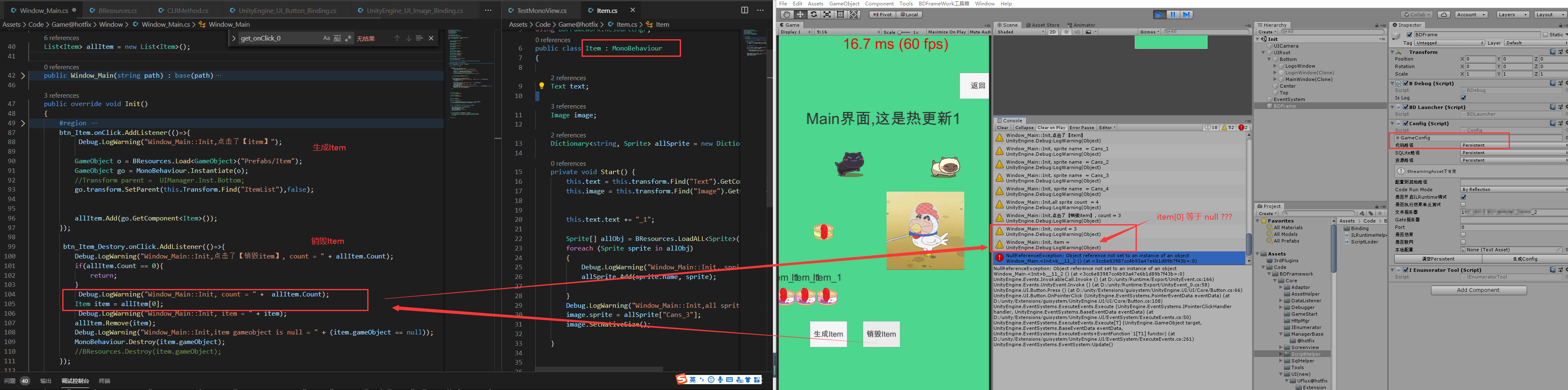 继承AWindow 和 MonoBehaviour 的Window，是否可以共存混用 · Issue #30 · yimengfan/BDFramework.Core · GitHub