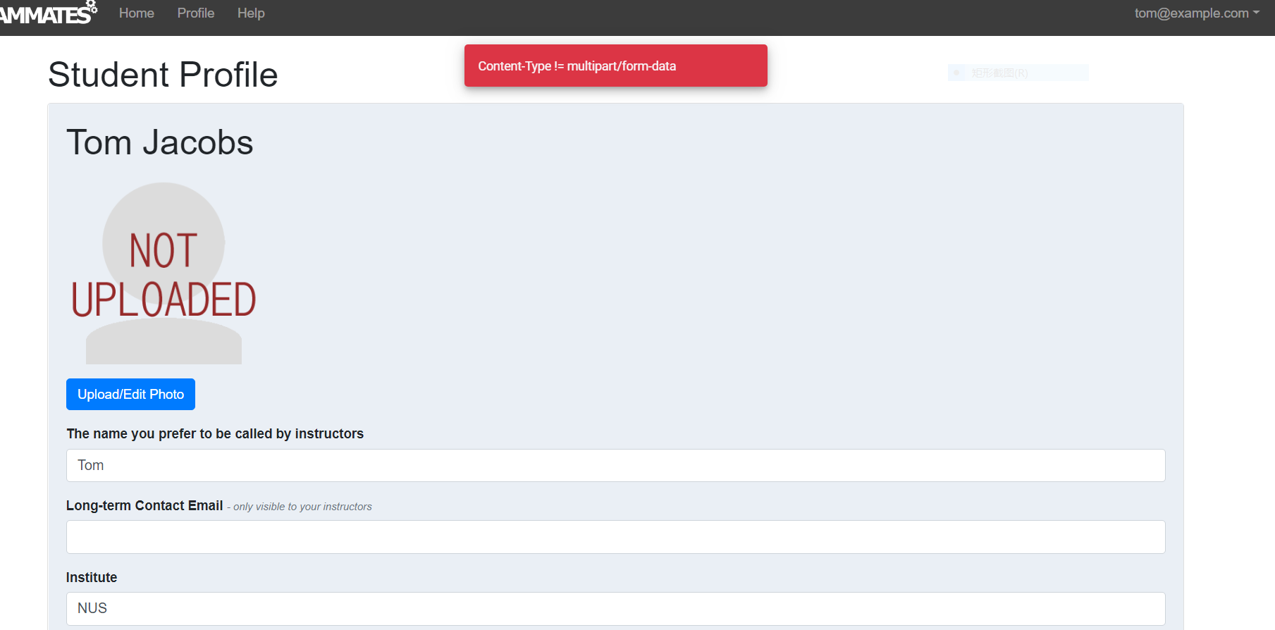 Student: Upload/Edit Photo: Confusing error message shown when ...