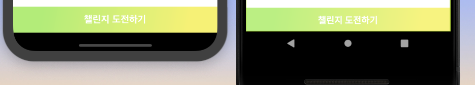 Bottomnavigationbar Doesnt Work Well · Issue 28080 · Flutterflutter · Github