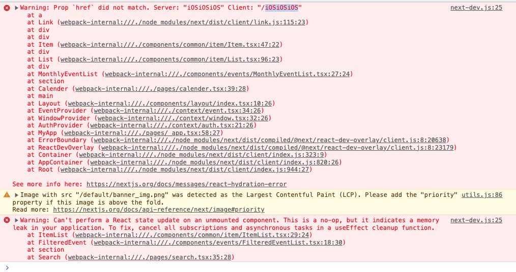 [QA] 개발자 도구 버그 수정 · Issue #105 · brave-people/Dev-Event-Web · GitHub