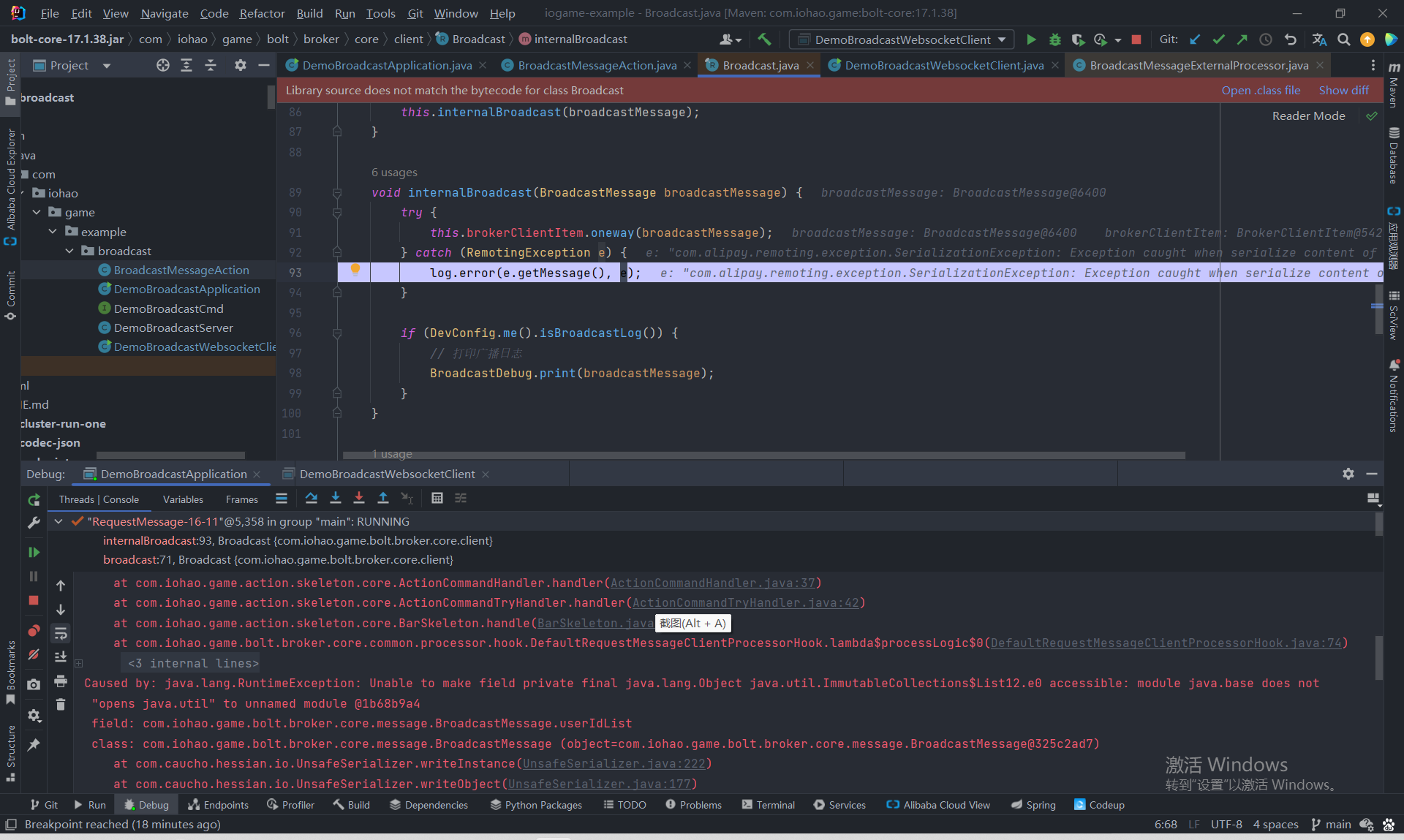 广播多个用户时广播不出去 · Issue #101 · game-town/ioGame · GitHub
