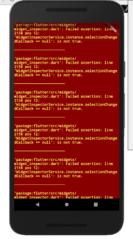 widget_inspectorService.instance.selectionChangedCallback == null ...