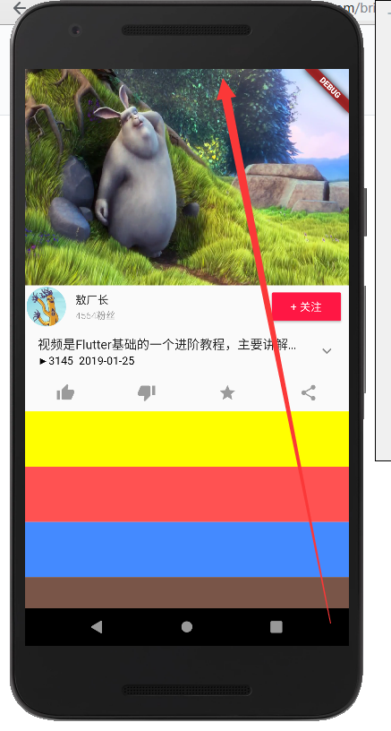 Hidden status bar problem · Issue #106 · fluttercommunity/chewie · GitHub